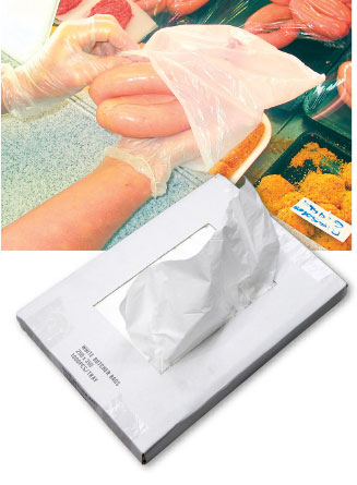 Butchers Bags | Food Packaging | Plastic Packaging | Primepac